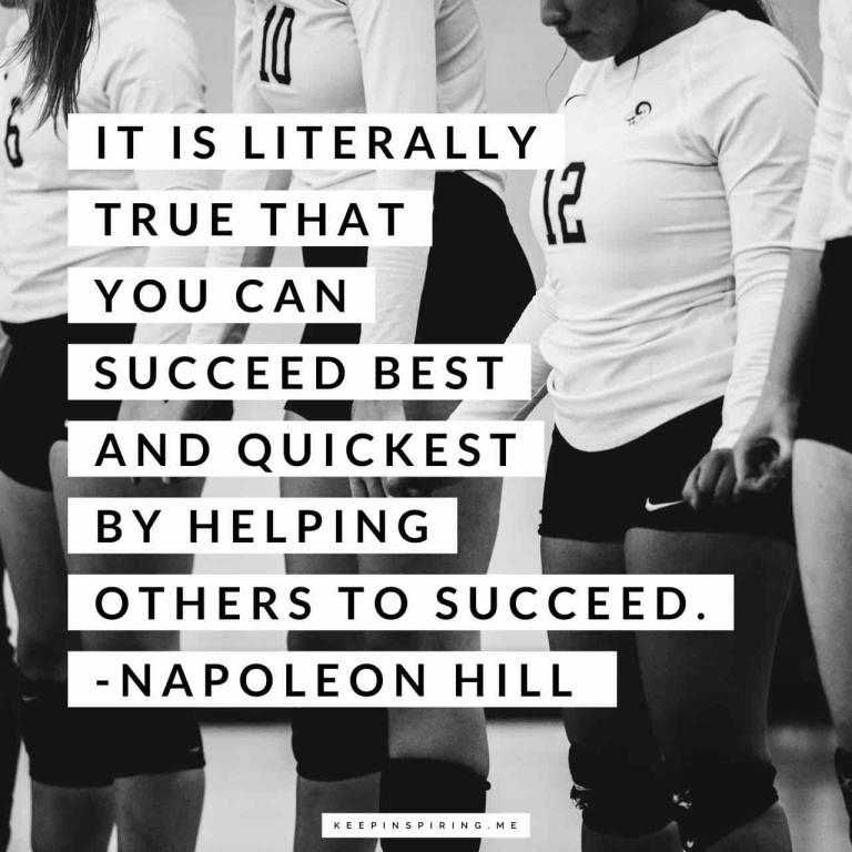 Teamwork Quotes | Keep Inspiring Me